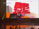 魔术《变鸽子》表演：丁洋