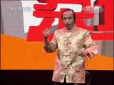 魔术《六连环》表演：方振勇
